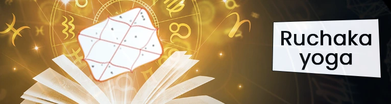 Auspicious Yogas in Astrology