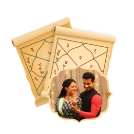 Kundali Matching | Horoscope Matching | Marriage matching