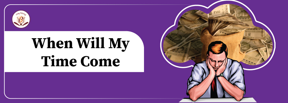 When Will My Time Come? Positive Planetary Activation Explained