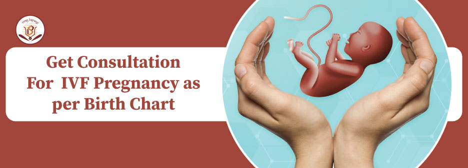 How to Predict Child Birth from a Birth Chart