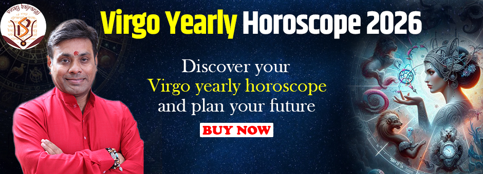 Virgo Horoscope 2026 – Career, Love, Finance & Family Predictions